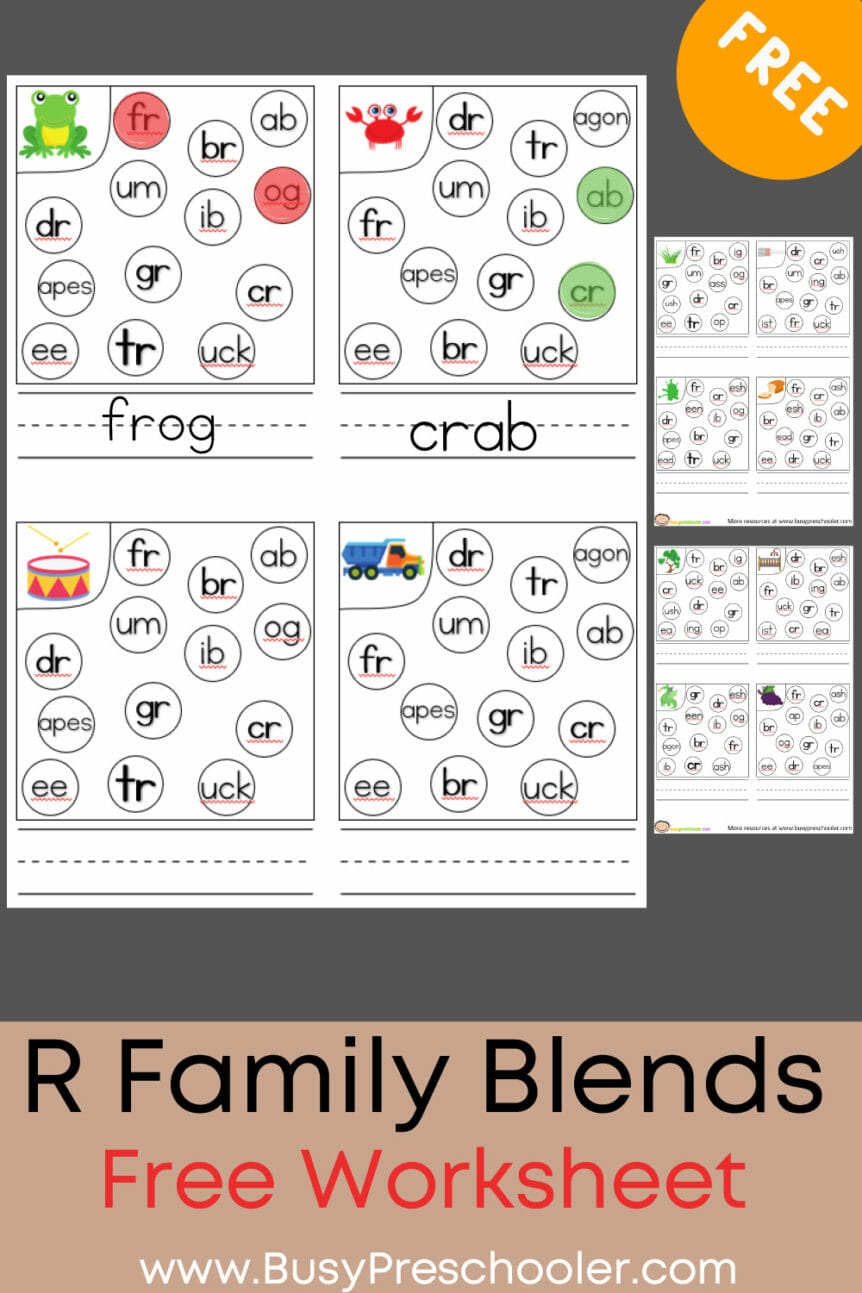 'R' BLENDS FREE WORKSHEETS - BusyPreschooler.com